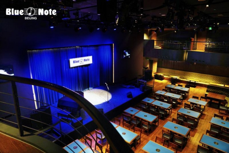 Blue Note Beijing：一个有美妙音乐、美食、美酒的爵士乐俱乐部 - Tigerhood太格有物