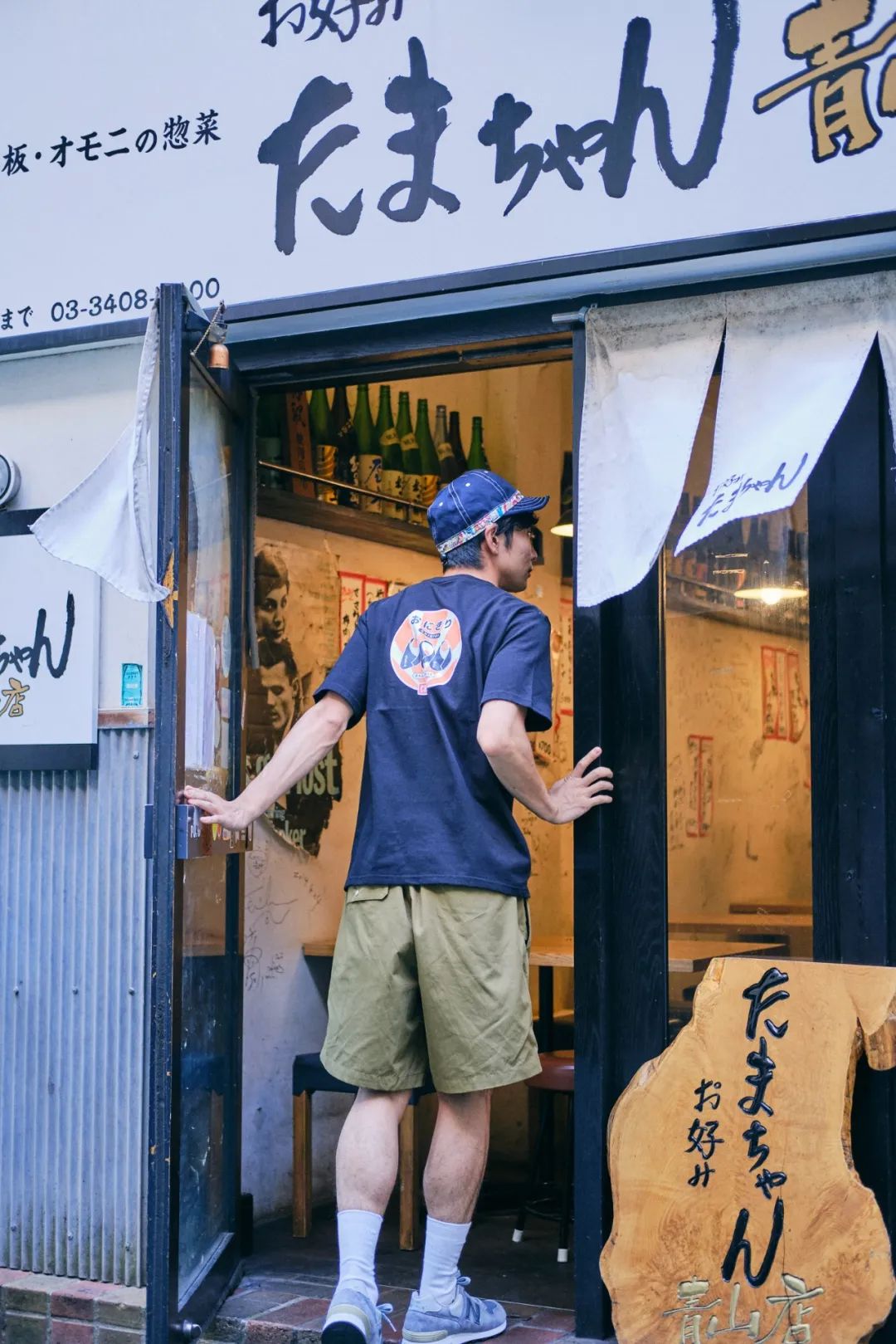 年逾三十的户外品牌CHUMS，依旧“童心未泯”！