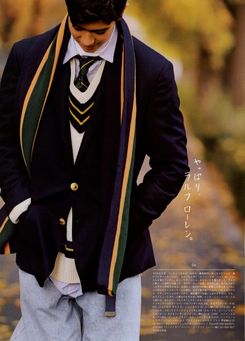 深度｜Ivy Style 造型指南