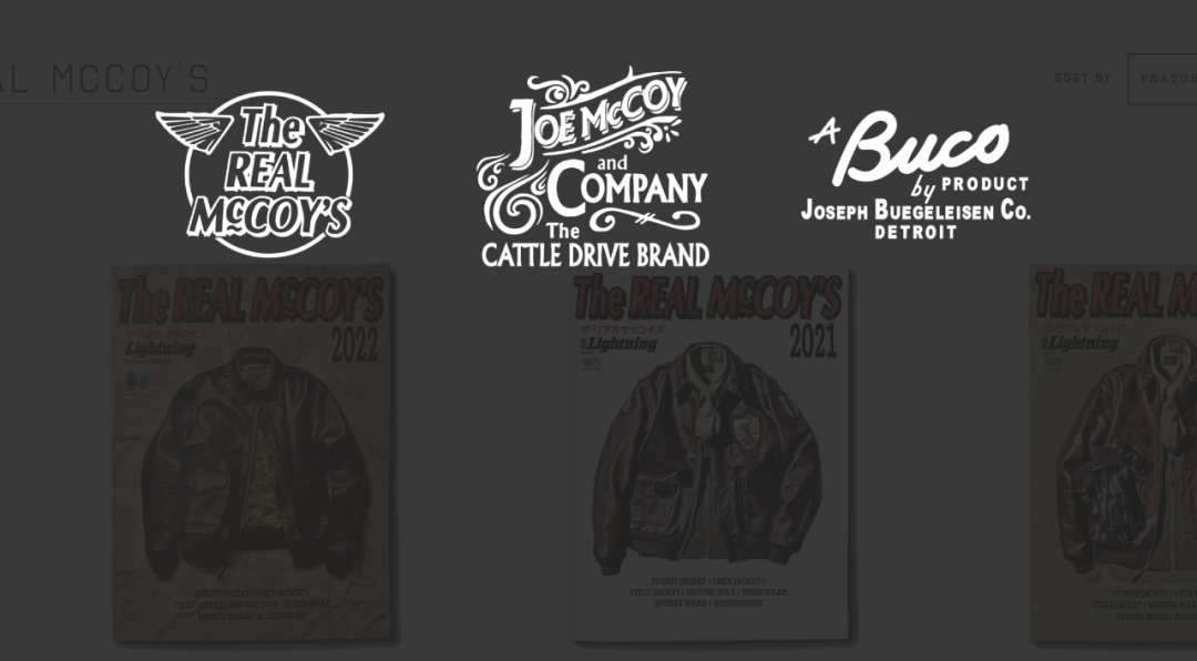 为什么说如今的The REAL McCoy's依旧稳坐阿美咔叽头把交椅？