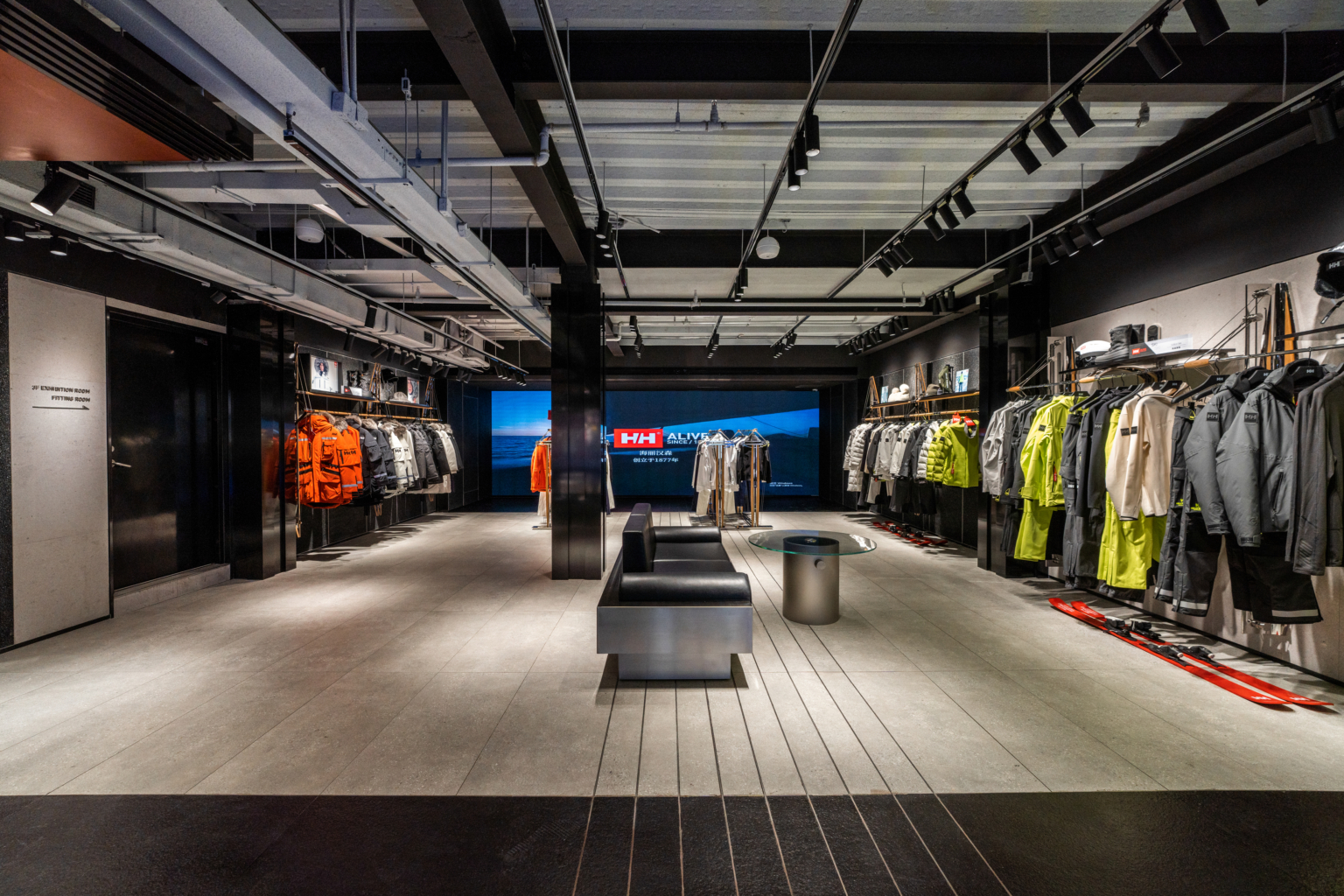 HELLY HANSEN 中国首家旗舰店正式开幕 打造高端户外体验殿堂 - Tigerhood太格有物