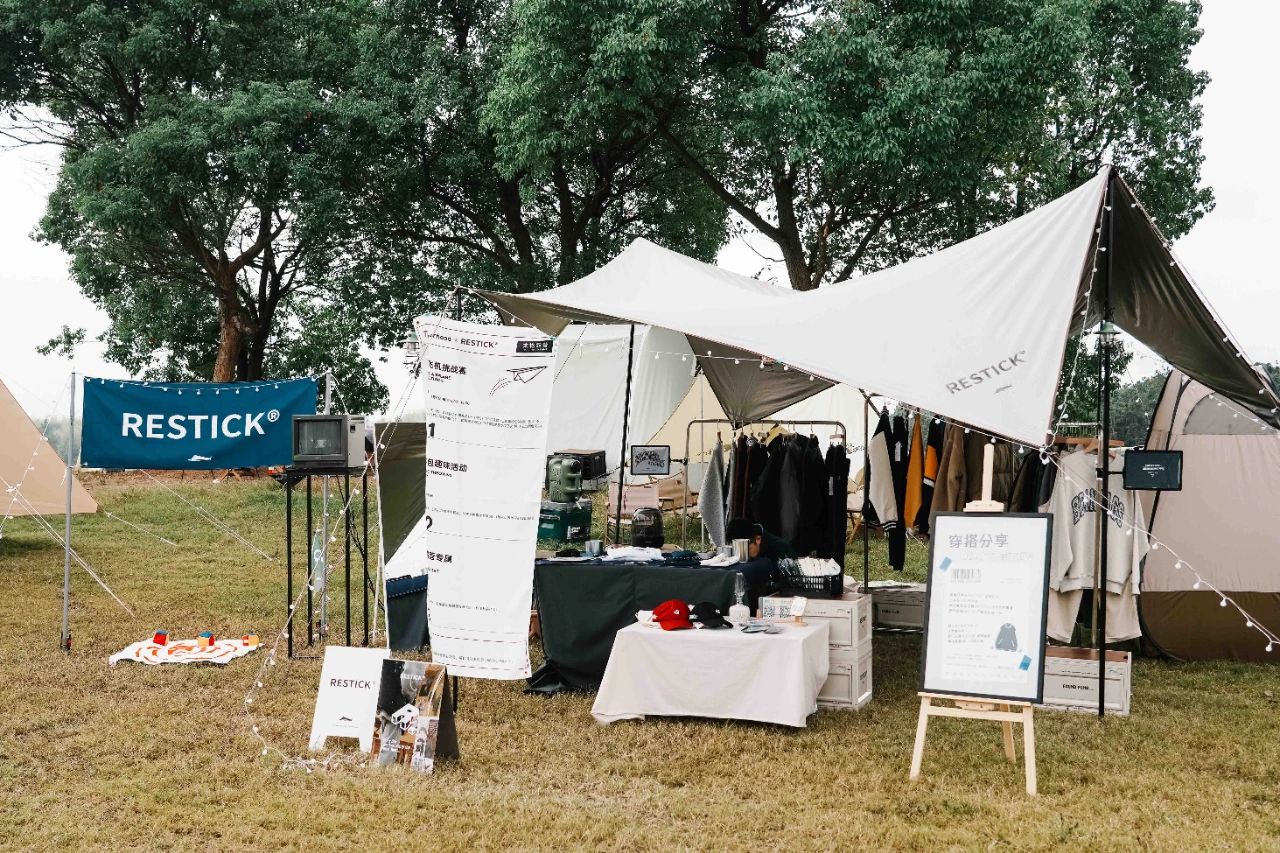 RESTICK：「重新定义」潮流，将穿着融入生活的每个场景