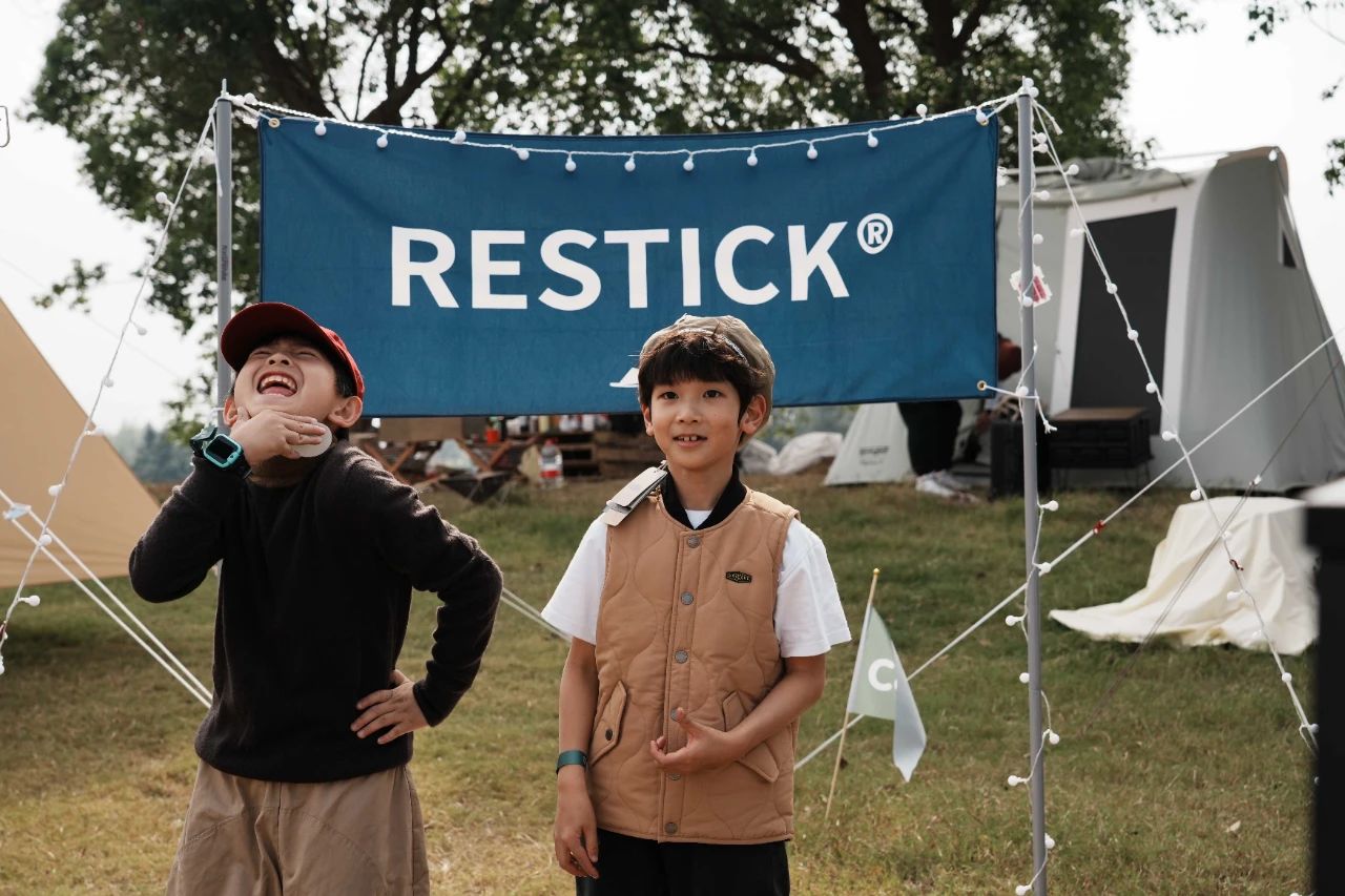 RESTICK：「重新定义」潮流，将穿着融入生活的每个场景