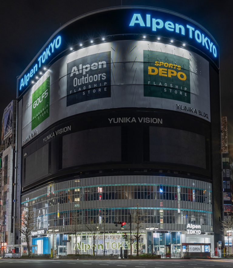 Alpen TOKYO：走进日本最大的户外用品店，逛玩甚至需要导游