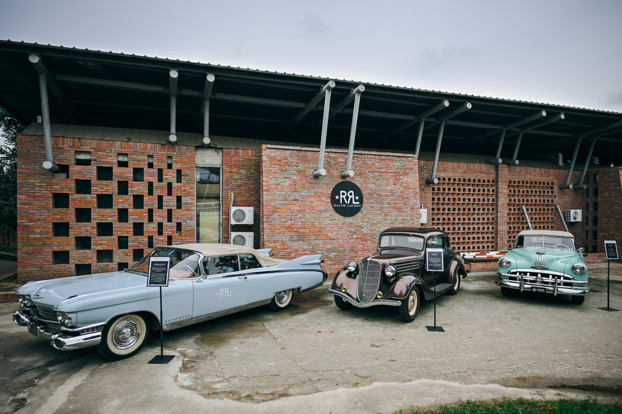 Double RL创立30周年 纯正美式传奇领跑复古新风度