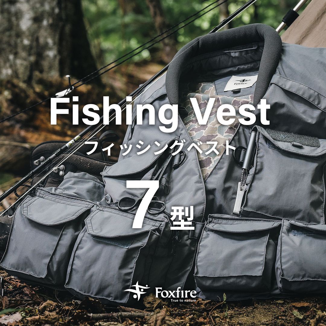 Foxfire：从飞钓探索到与自然共存，去关心户外文化的每一个侧面