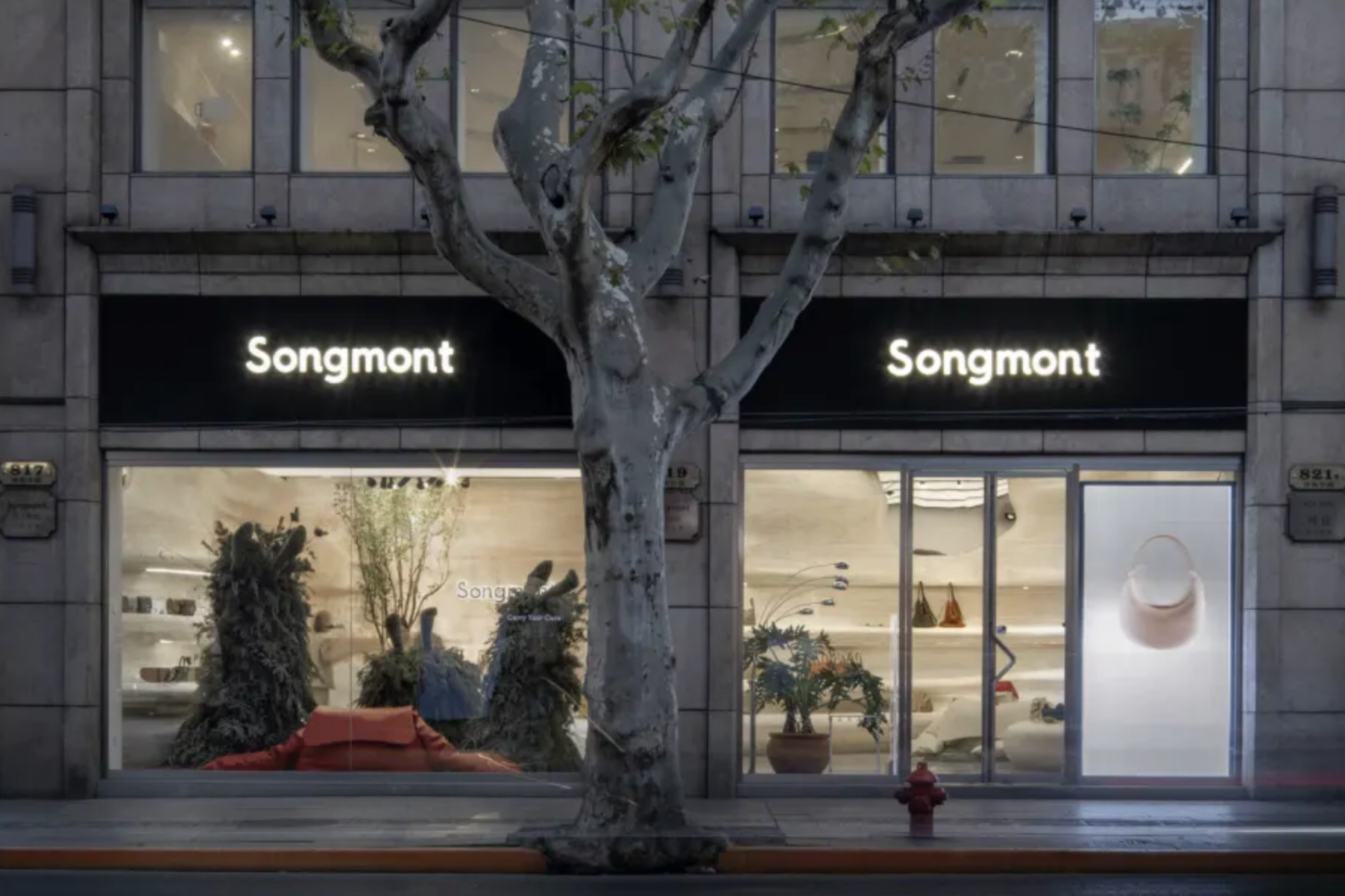 Songmont：既然国内品牌走向世界一路有野，那么这次不妨就向野而生