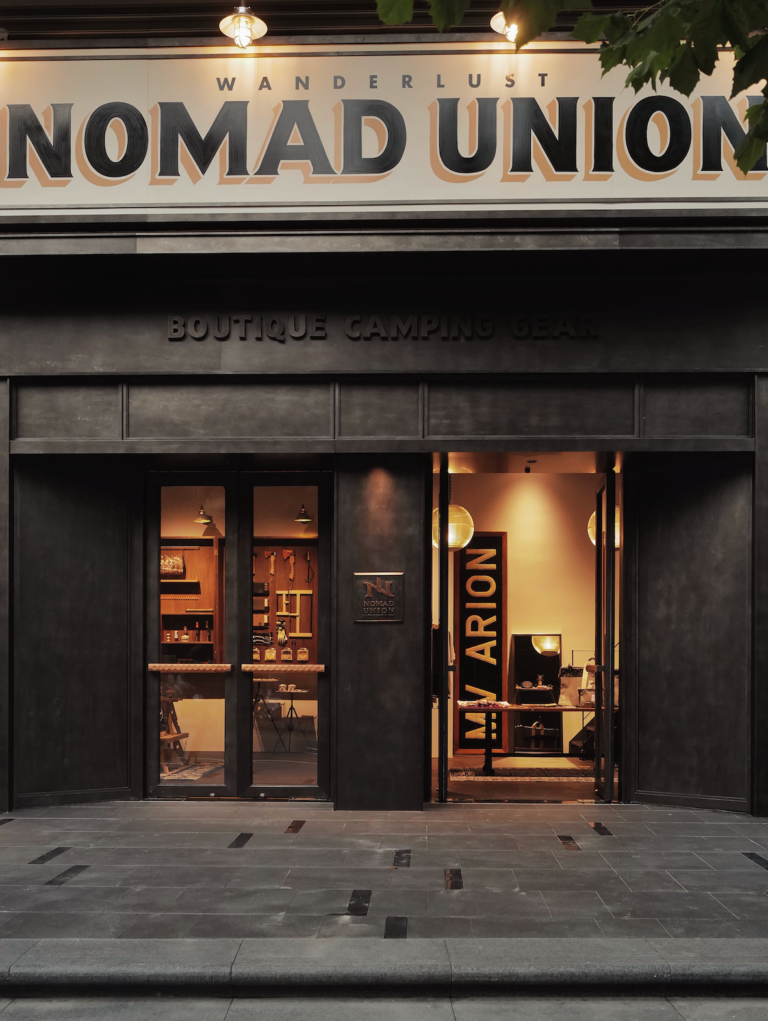 NOMAD UNION：为追求生活品质的露营玩家，找寻到户外自然的共鸣